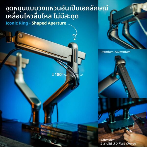 Liv Dual Extra Monitor Arm Iconic Ring - RedDot Winner - Liv Desk ...