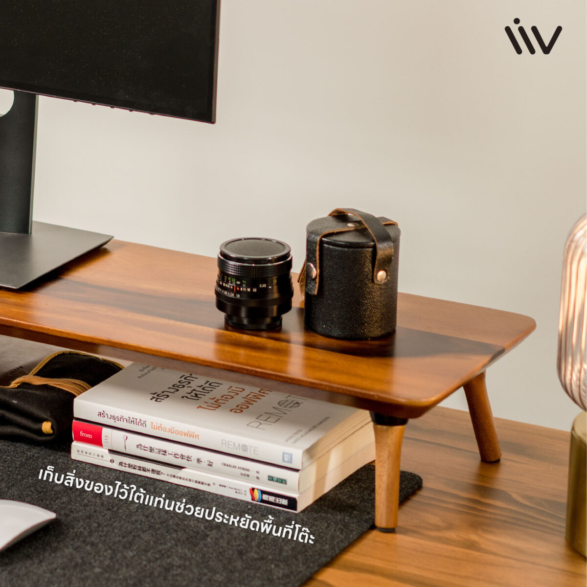 Liv Wooden Monitor Risers ชั้นวางจอคอม แท่นวางจอคอม - Liv Desk | Smart ...