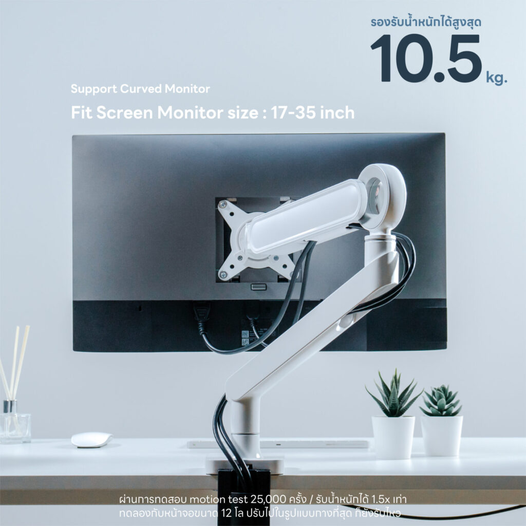 Liv O-Ring Single Monitor Arm - Liv Desk | Smart Productive & Ergonomic